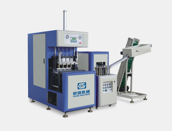 Ouge Machine